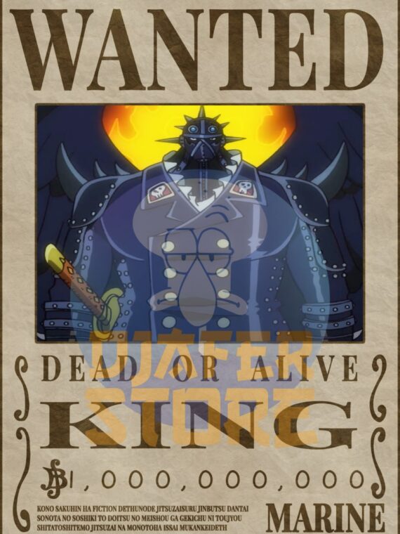 Posters-Wanted King - Djafer Store