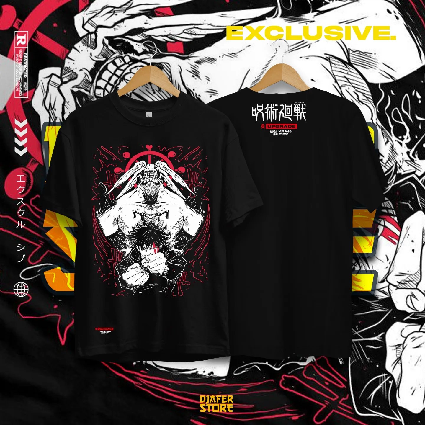 JJK megumi - UPGRADE | Djafer Store