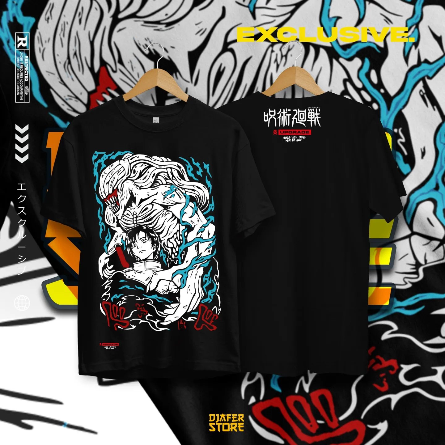 JJK YUTA - UPGRADE | Djafer Store